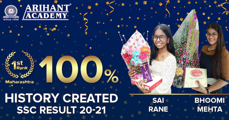 Arihant Academy - Premium Coaching Classes In Mumbai