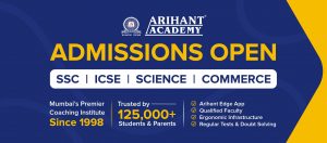 Contact Us | Arihant Academy - Coaching Classes In Mumbai
