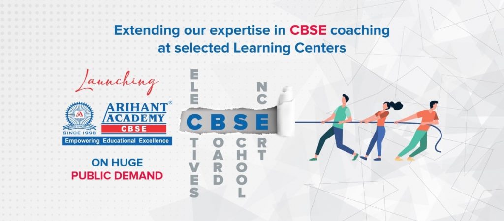 Contact Us | Arihant Academy - Coaching Classes In Mumbai